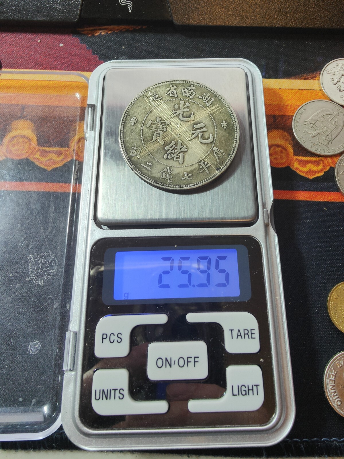 Hunan Province 7 mace and 2 candareens Silver Coin | eBay Australia