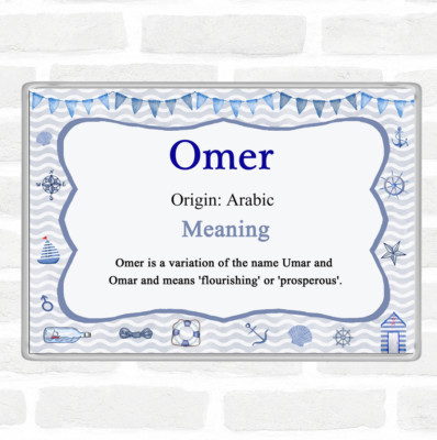 Omer Name Meaning Jumbo Fridge Magnet Nautical | eBay UK