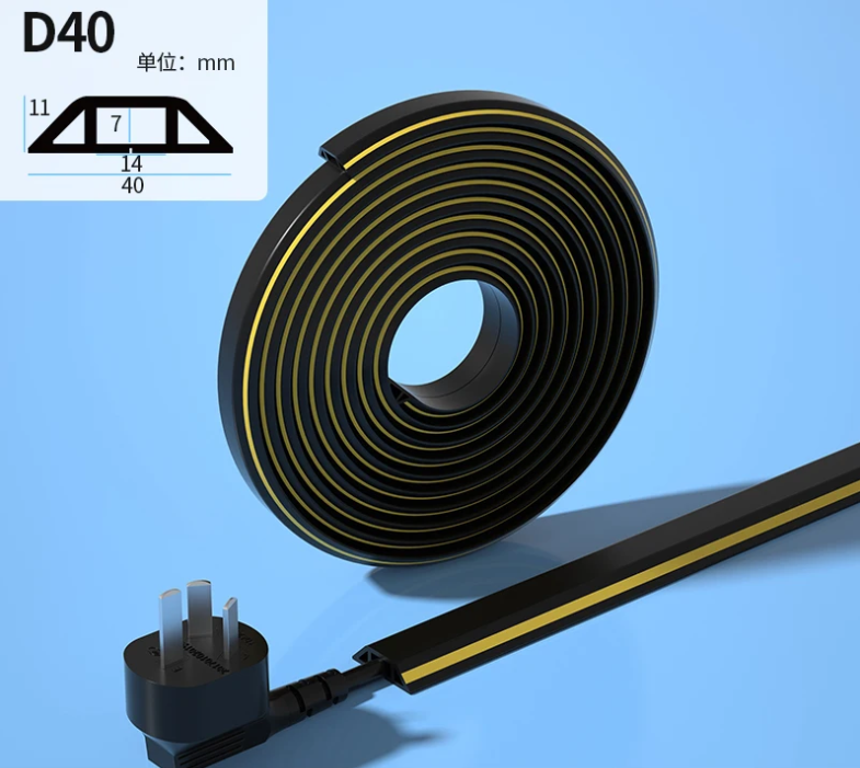 PVC Floor Cable Cover Protector Power Cable Covers Rubber Wire Cover ...