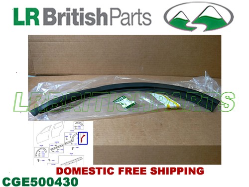 GENUINE LAND ROVER REAR DOOR CLADDING SEAL LR3 LR4 LH CGE500430 NEW | eBay