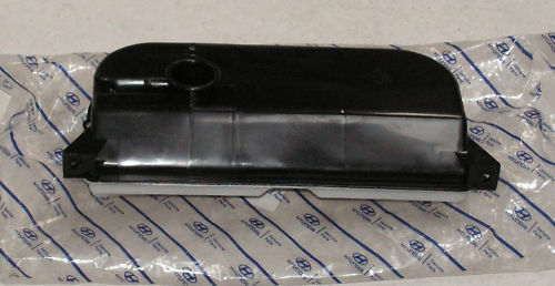 Hyundai Tucson Radiator Reservoir Part Number 25431-2E000 Genuine ...