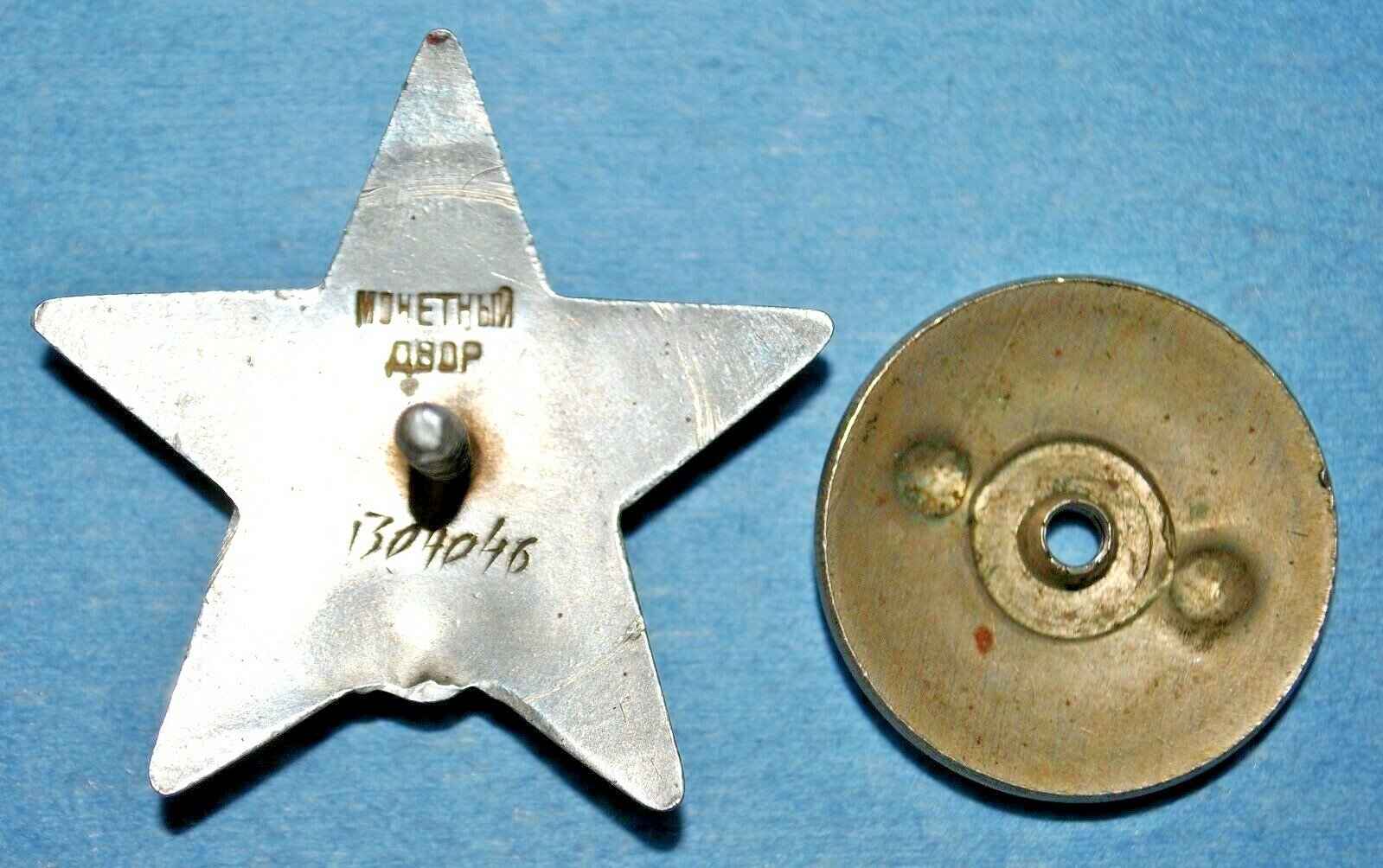 WWII Russian Soviet Union Army Order of the Red Star Uniform Badge | eBay