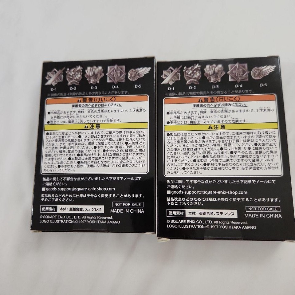 SQUARE ENIX FINAL FANTASY VII REMAKE Pin Badge Set Cloud Aerith Design ...