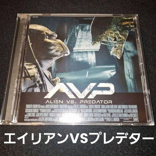 [CD] Alien Vs. Predator Original Soundtrack Ost/Harald Crow Bgm JPN ...