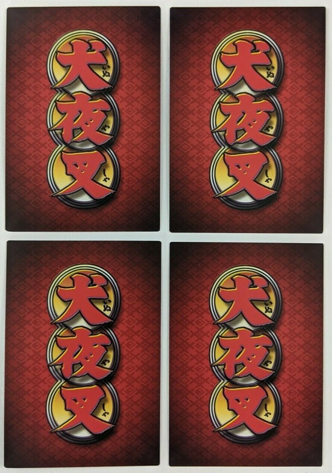 Goshinki Sword Breaker Transformation Inuyasha TCG Jaki Common 4 Card ...