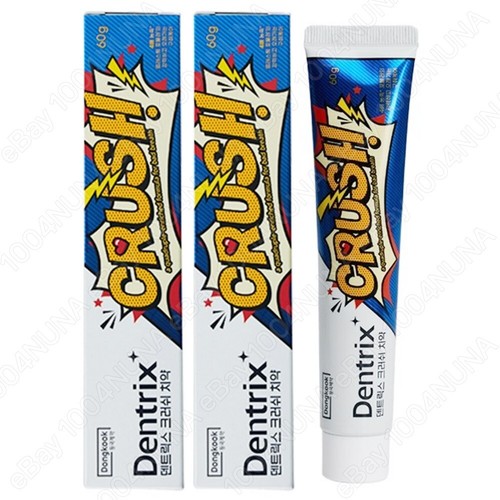 Dongkook Dentrix Crush Toothpaste Pop Art Edition 3P Korean Tooth Care ...