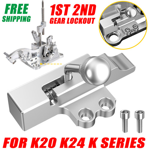 K20 K24 K Series 1st 2nd Gear Lockout For K Tuned Shifter Box Civic K ...