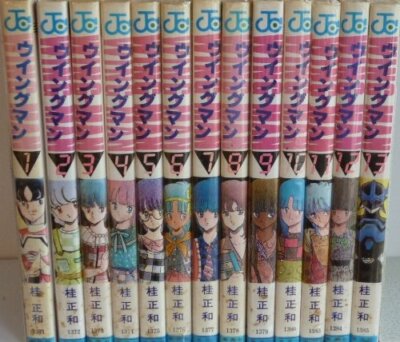 Wing Man Vol. 1-13 Complete set manga comic book | eBay