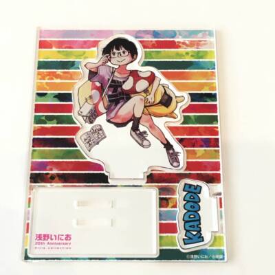 Dead Demons Dedededede Destruction Kadode Koyama Acrylic St Inio Asano ...