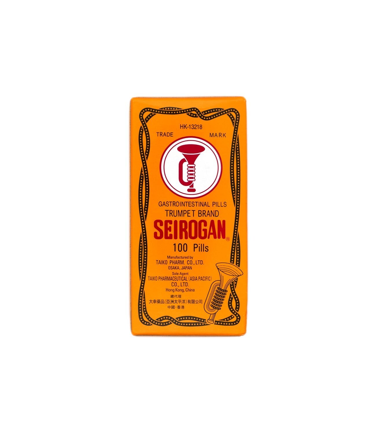 Seirogan Diarrhea Treatment Pills - 100 Count for sale online | eBay