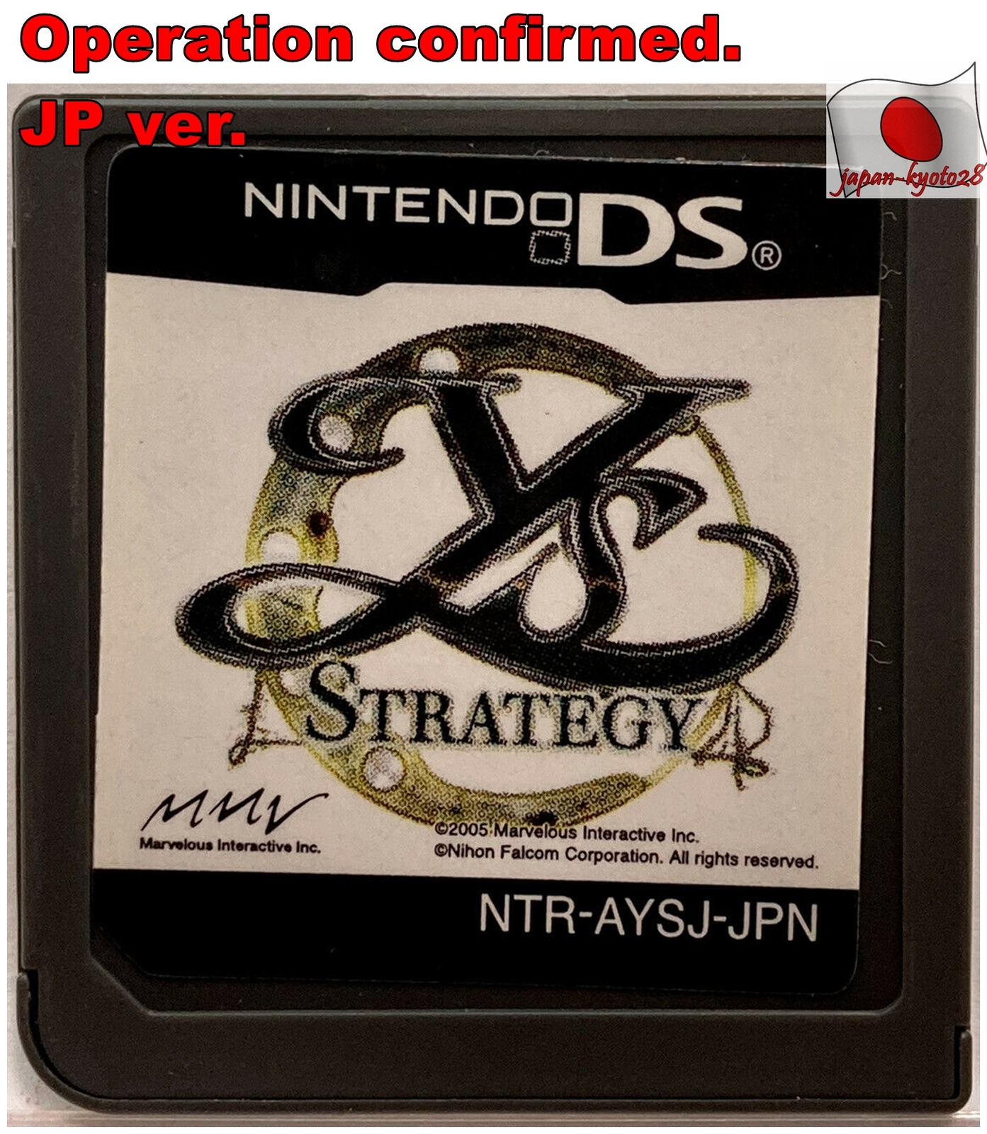 Nintendo DS Ys Strategy Japanese Strategy Simulation Games MMV NDS J ...