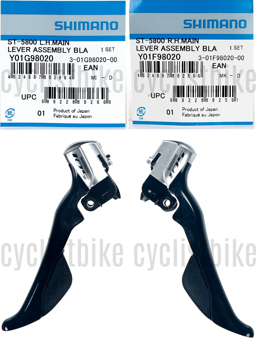 (Lever Assembly Only) Shimano 105 ST-5800 Main Shift / Brake Left ...