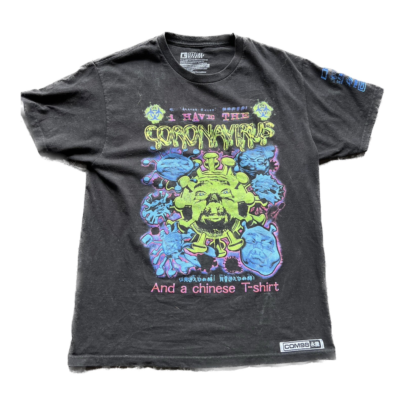 Sam Hyde Million Dollar Extreme MDE Virus Shirt Limit… - Gem