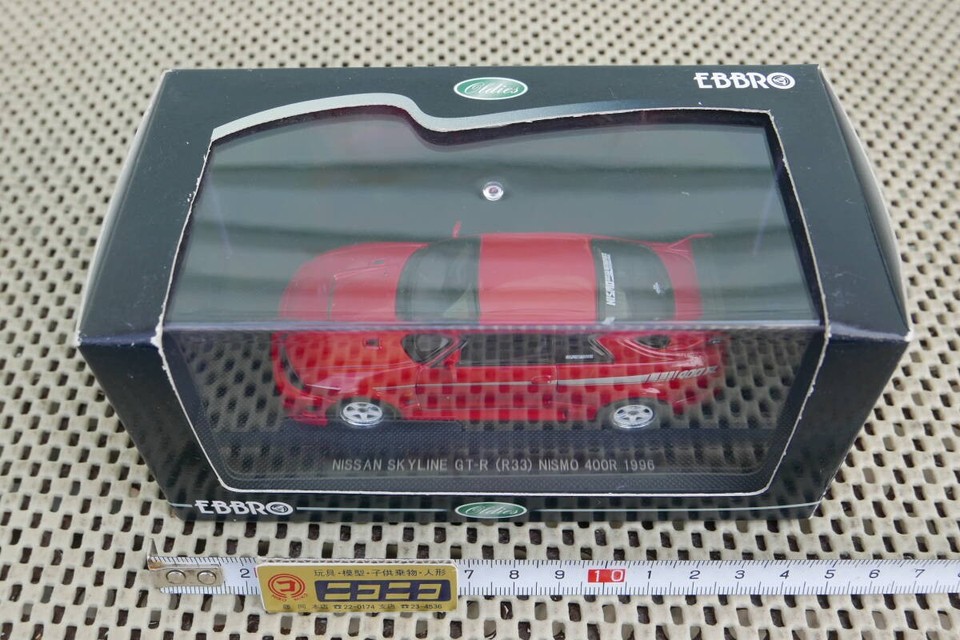 708 Nissan Skyline GT-R R33 Nismo 400R Red / Nissan Skyline GT-R R33 ...