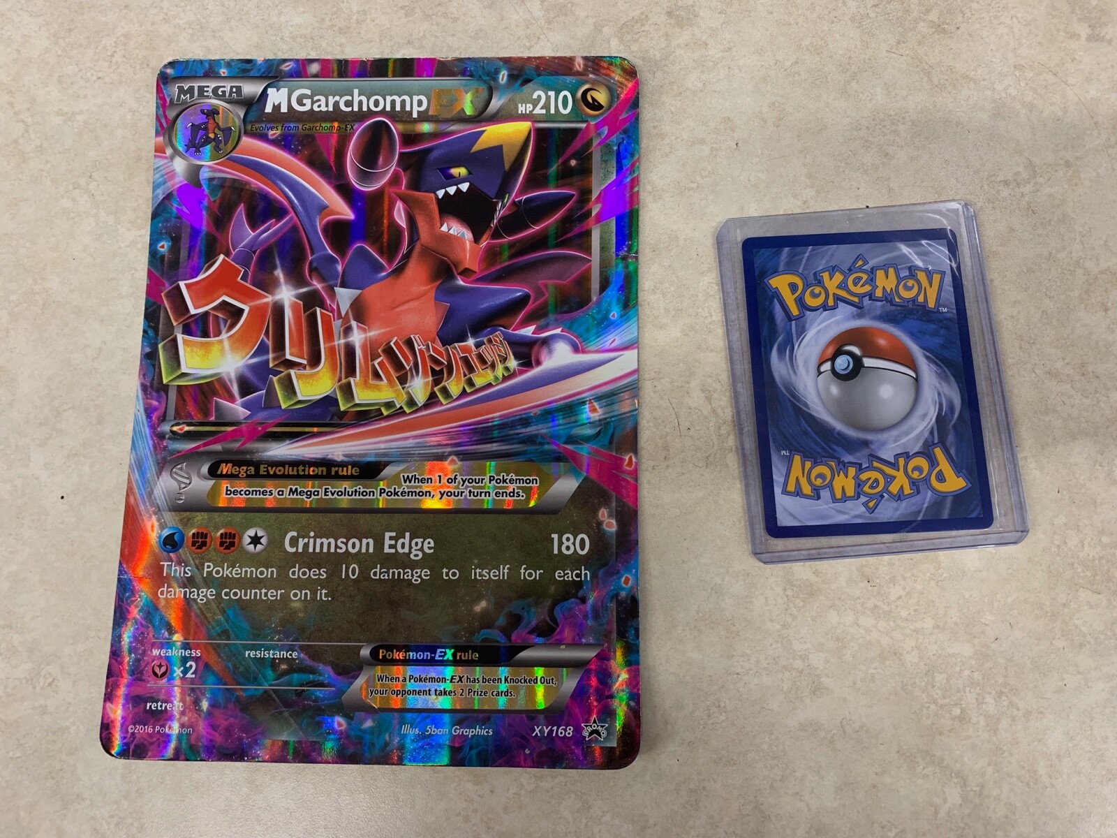 Pokemon Mega Evolution Garchomp Card