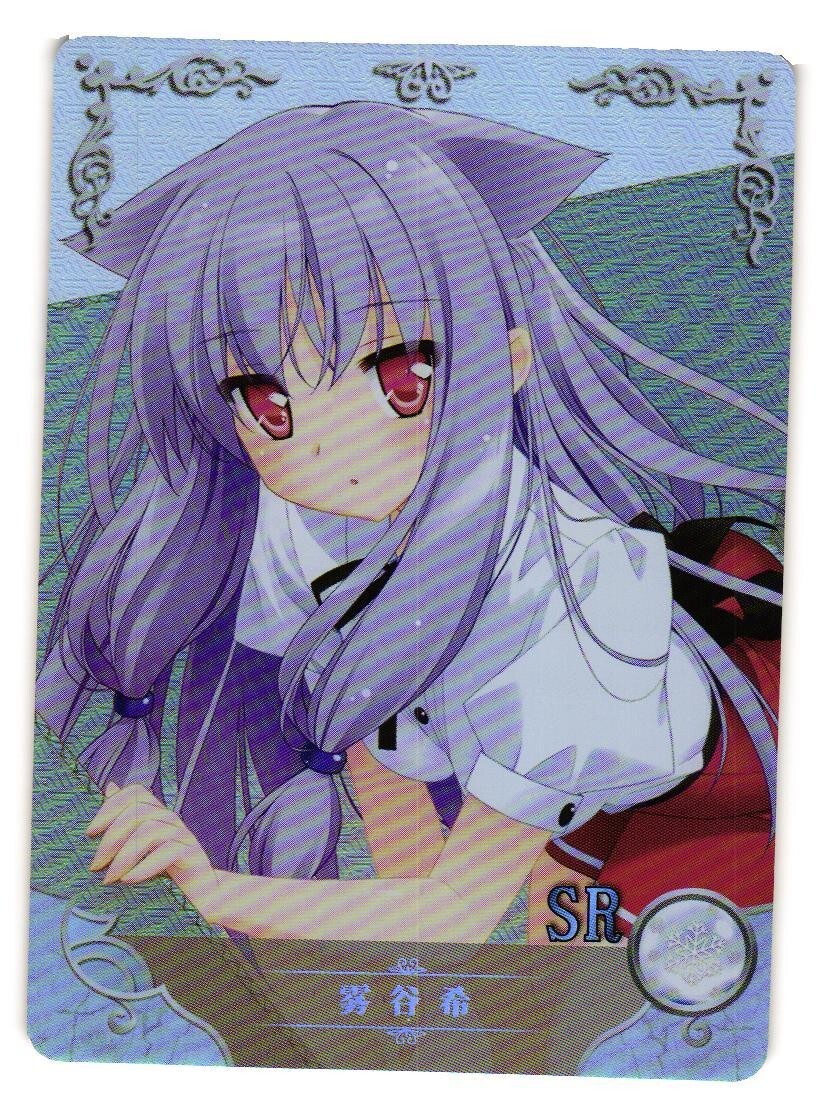 Nozomi Kiriya Mayoi Neko Overrun! SR Goddess Story Anime Doujin Card | eBay