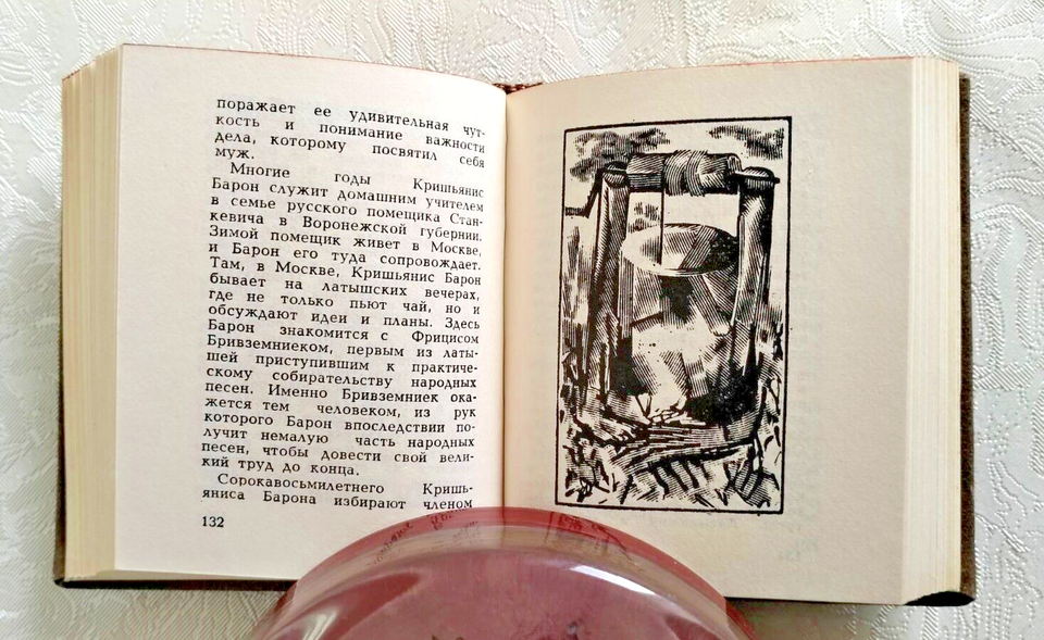 3 Mini Book poetry in Latvian Russian English Folk Songs Janis Peters K ...