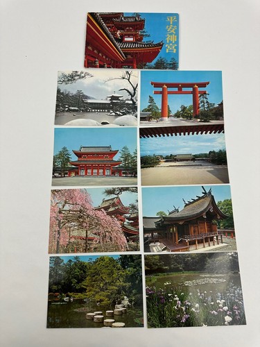 Kyoto Japan Heian Jingu Shrine Gardens 8 Postcard Souvenir Set Envelope ...