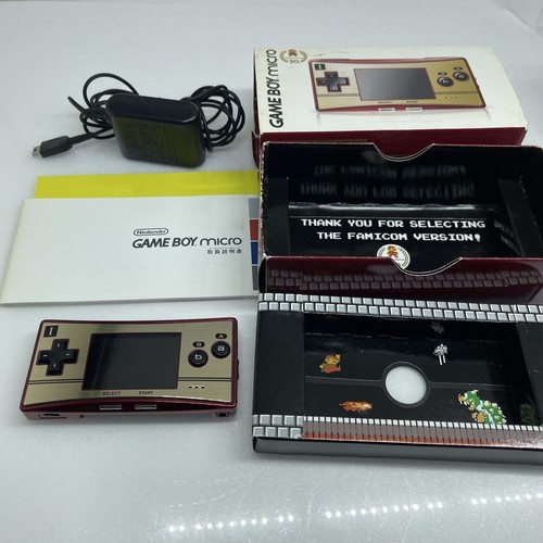 Nintendo Gameboy micro Famicom color OXY-001 Boxed Tested Free Shipping ...