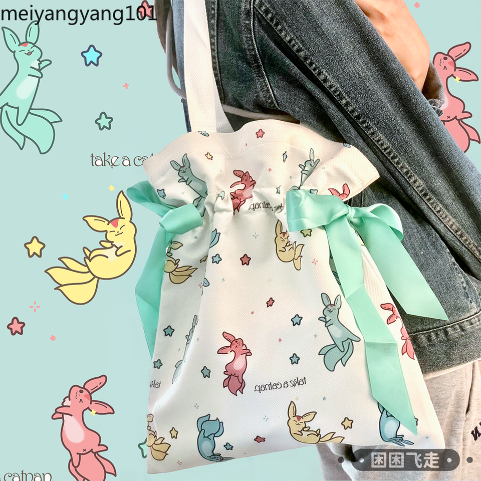 Final Fantasy XIV FF14 Cosplay Proto-Carbuncle Shoulder Bag Canvas Bag ...