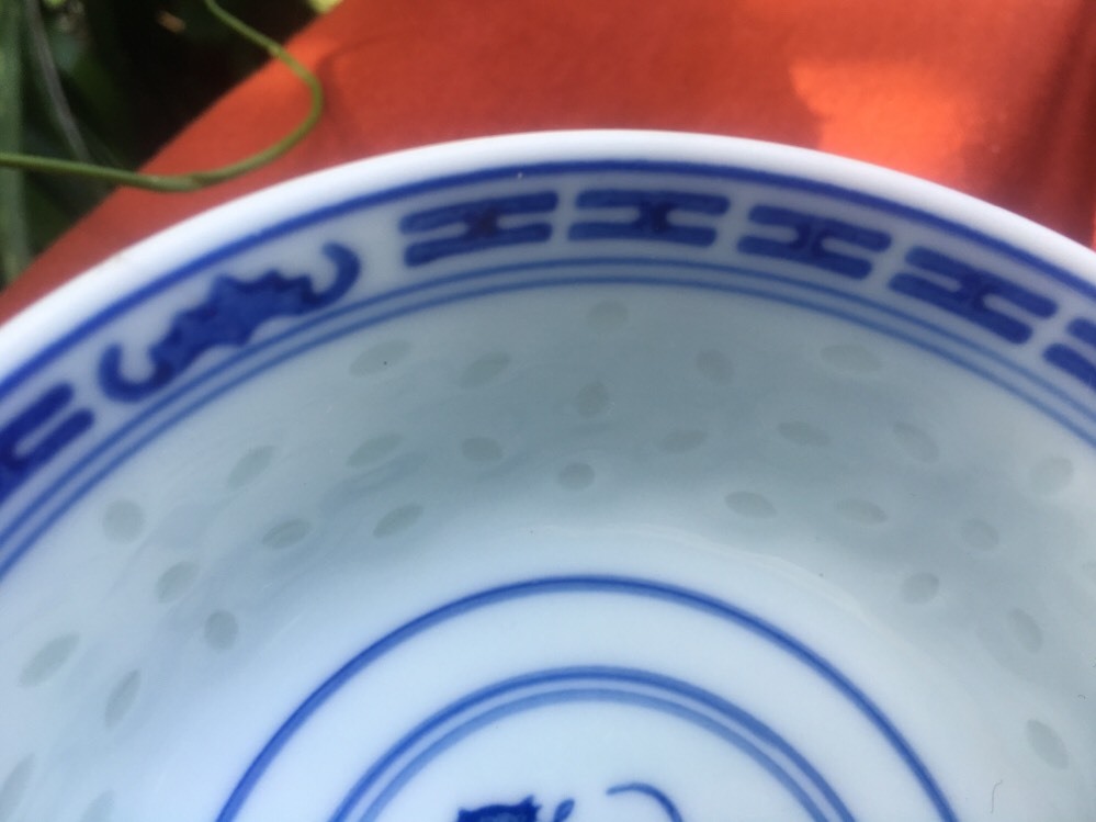 28 piece set of Vintage, Chinese Rice Pattern Bowls, with a Floral Mum ...