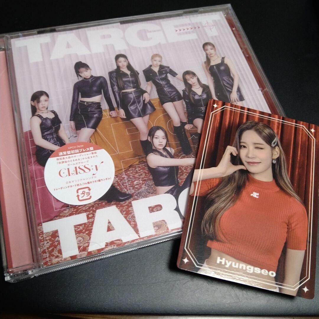 CLASS:y TARGET Normal Edition + Myung Hyungseo photo card set | eBay