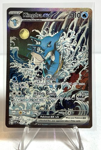 Kingdra Ex 131 Pokemon Promo | eBay