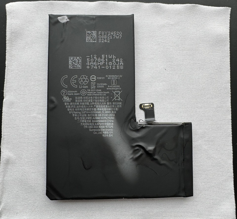 iPhone 14 Pro Internal Battery Replacement A2866 OEM Original Apple | eBay