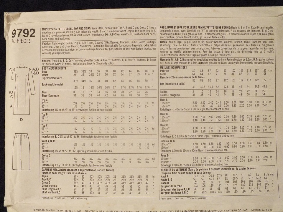 Lovely OOP SIMPLICITY 9792 MS/Wmns Dress or Top & Skirt PATTERN 14-16 ...