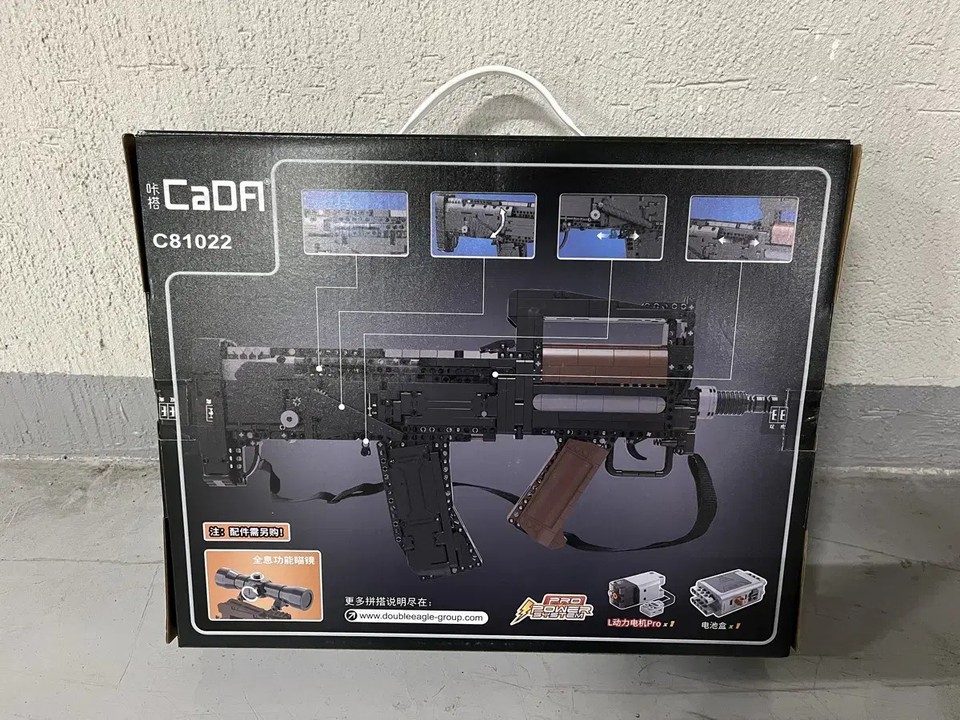 LEGO Technic Kada Chinese Block Toy Gun Battlegrounds Groza | eBay