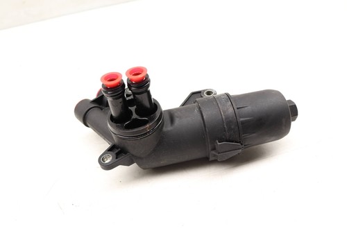 2015-2024 PORSCHE MACAN - Transmission Filter Housing 0B5325060C | eBay