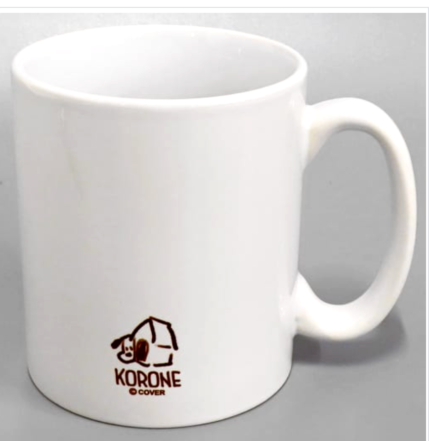 Hololive Inugami Korone Birthday Commemoration 2021 mug & tea spoon | eBay