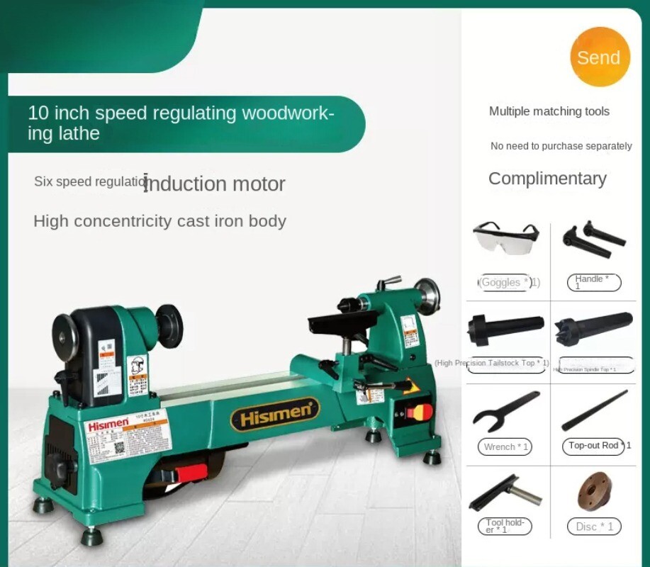 750W Adjustable Speed Woodturning Lathe H0624 Lathe Wood Rotary Lathe ...