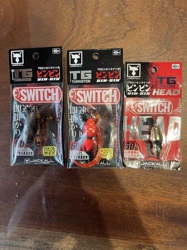 Jackal Bing Switch Tg 60G | eBay