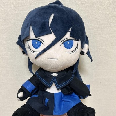 Ado Usseewa Doll Big Plush Toy Close Mouth Limited Taito Prize 11.8in ...