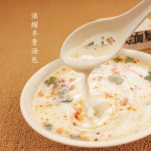 河南76人老烩面 中国特产 Henan Instant Noodle Specialty Huimian Chinese Food | eBay