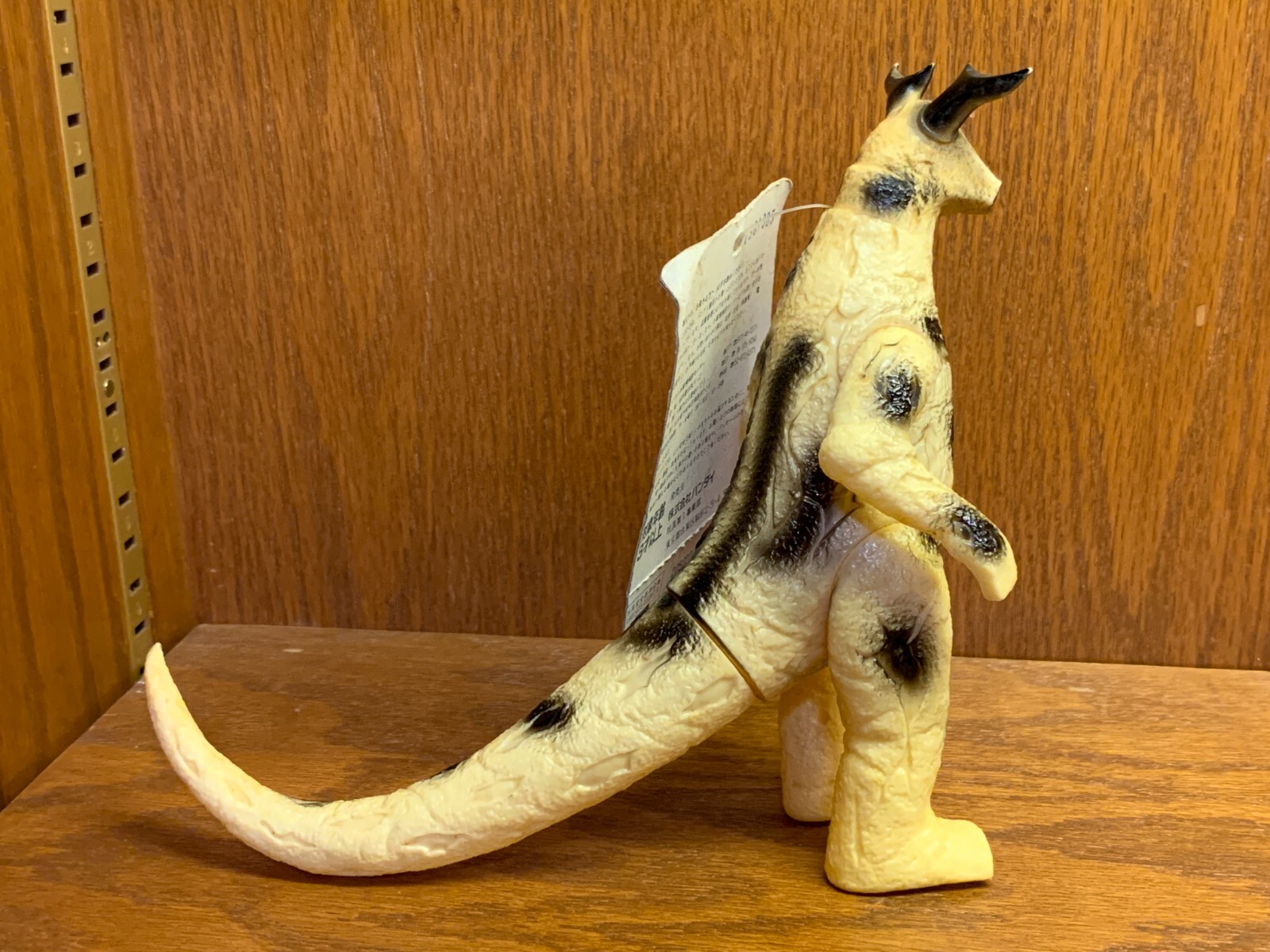 1991 Ultraman Ultra Monster Series Kaiju Eleking Bandai | eBay