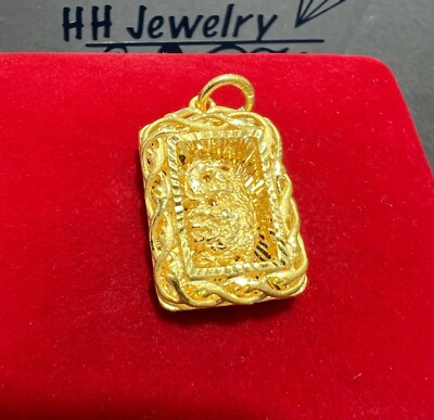 24K Yellow Gold Dragon Zodiac Rectangle Shape Pendant | eBay