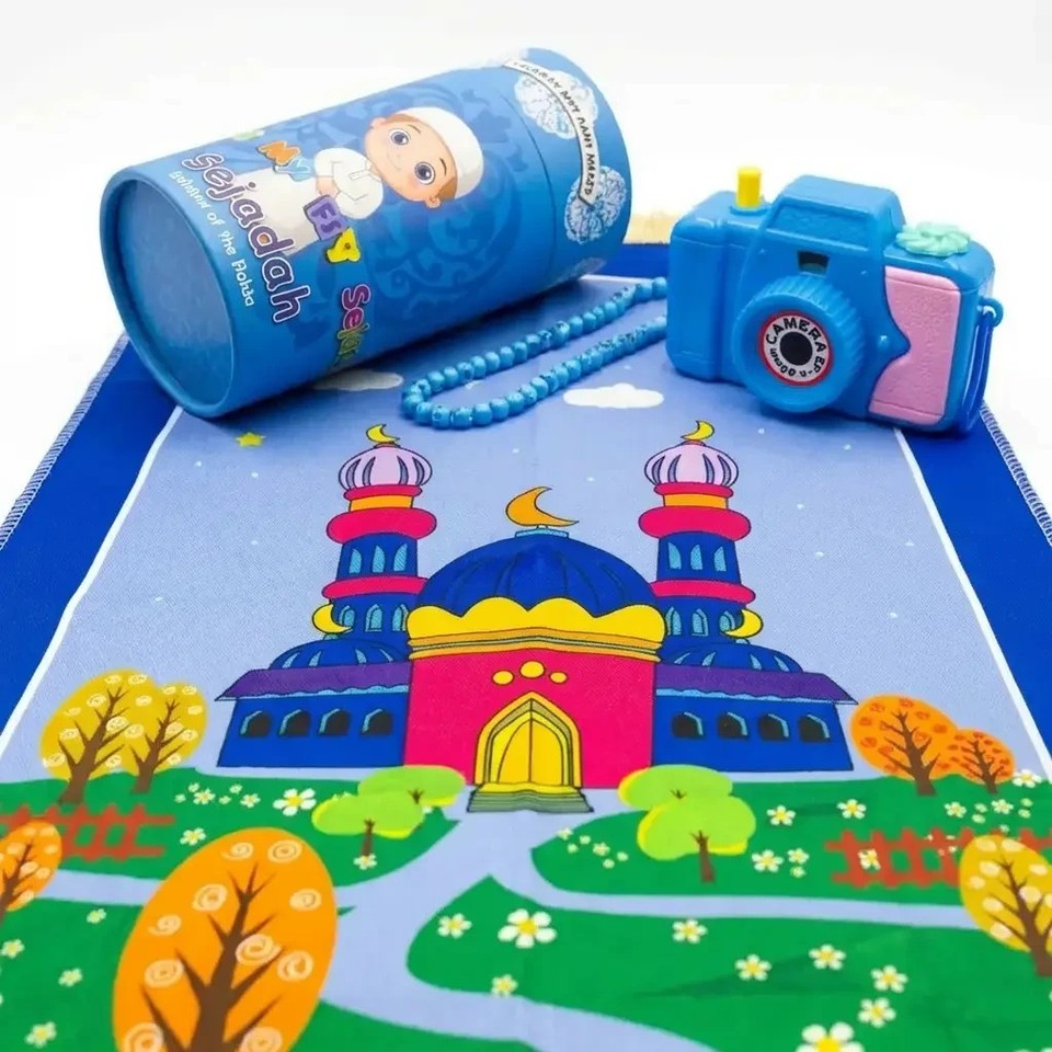 islamic prayer mat for kids | eBay UK