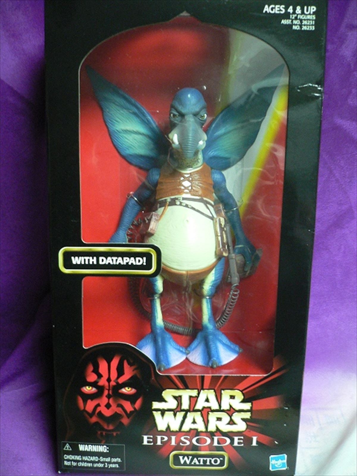 TOMY Star Wars Episode 1 Watto with Datapad! 12 inch figure from JAPAN ...