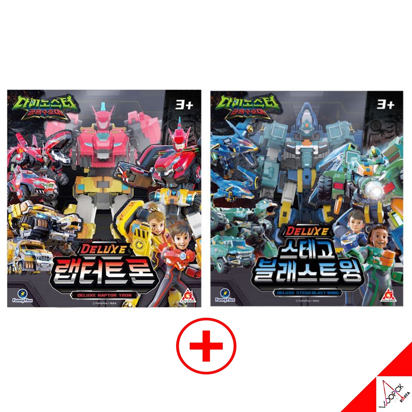 DINOSTER META TRON Deluxe Raptor Tron & Stego Blast Wing Transformer ...