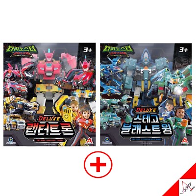 DINOSTER META TRON Deluxe Raptor Tron & Stego Blast Wing Transformer ...