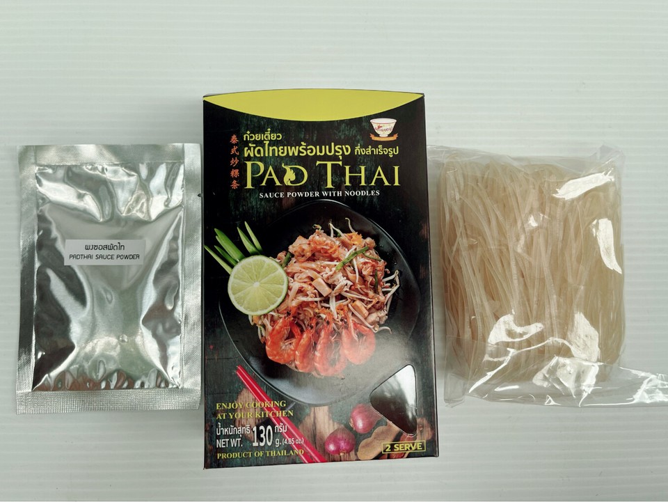 Ready to Cook Krua Doi Tung Authentic Pad Thai Sauce Powder with ...