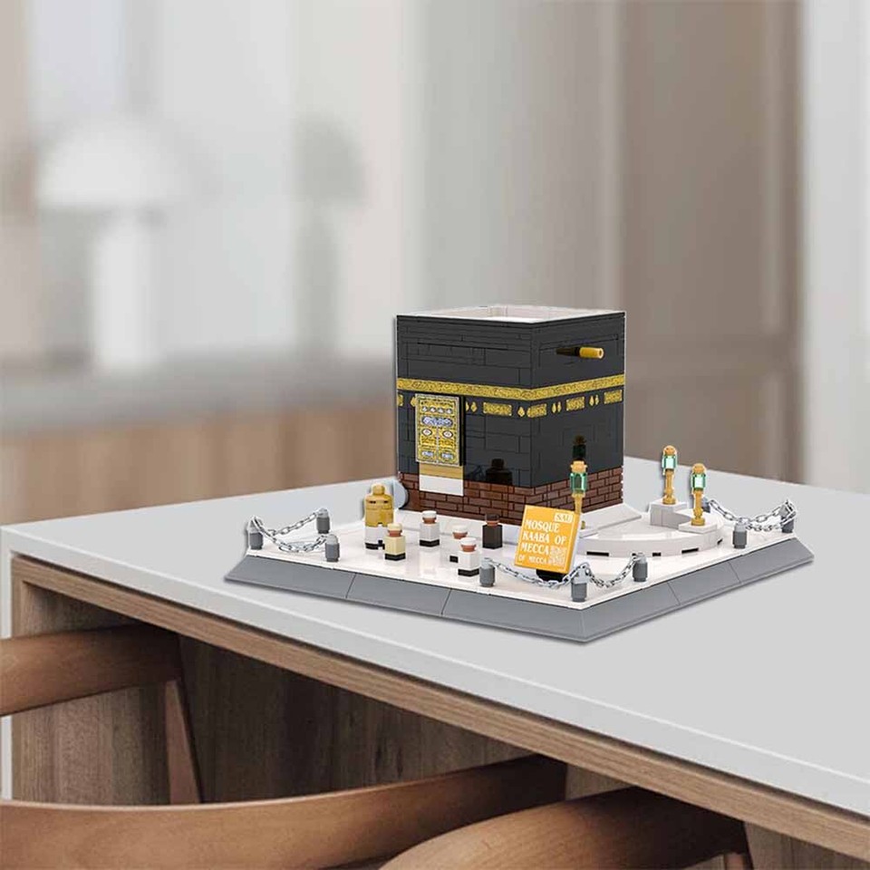 Kaaba- Islamic The Holy Kaaba Building Blocks Set 446Pcs Toy Gift ...