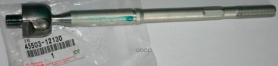 45503-12130 Toyota End sub-assy, steering rack 4550312130, New Genuine ...