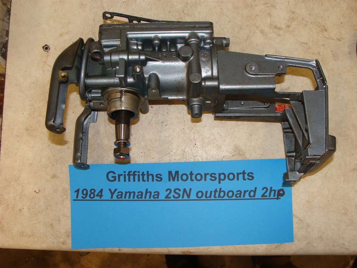 Yamaha 2b 6a1