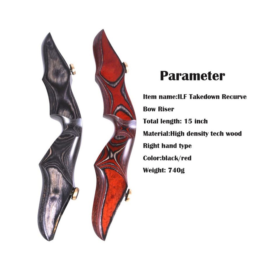15 Inch ILF Bow Riser Wooden Bow Handle Recurve Bow Handle Takedown Bow ...