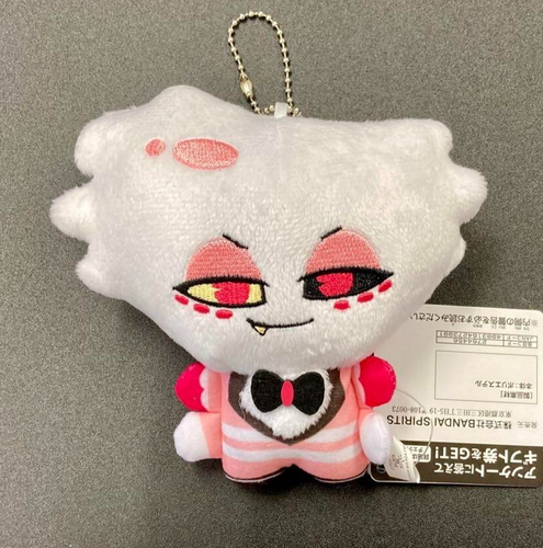 Hazbin Hotel Angel Dust Plush Doll Toy Mascot Chain 11cm vol.2 Bandai ...