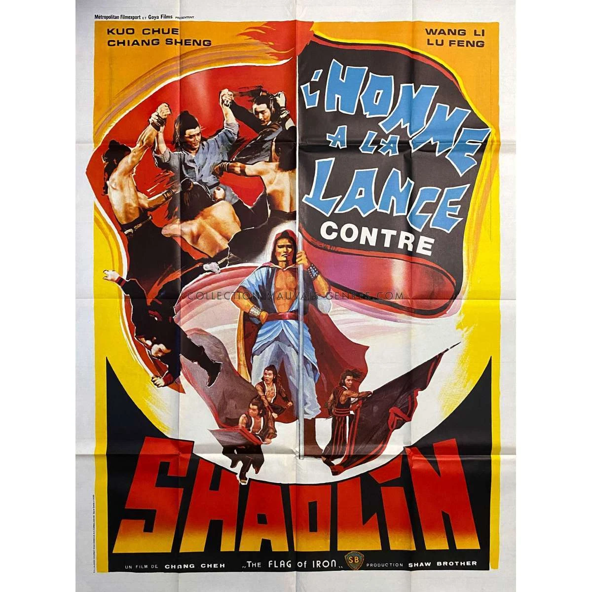 Shaw Brothers Movie Posters
