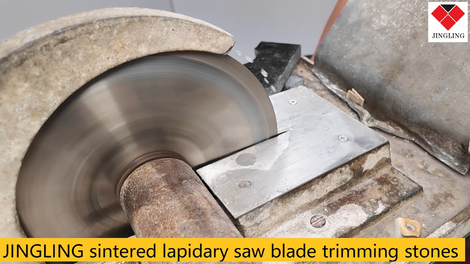 10" inch SINTERED Diamond Lapidary Saw Blade Cutting Gemstone Trim ...